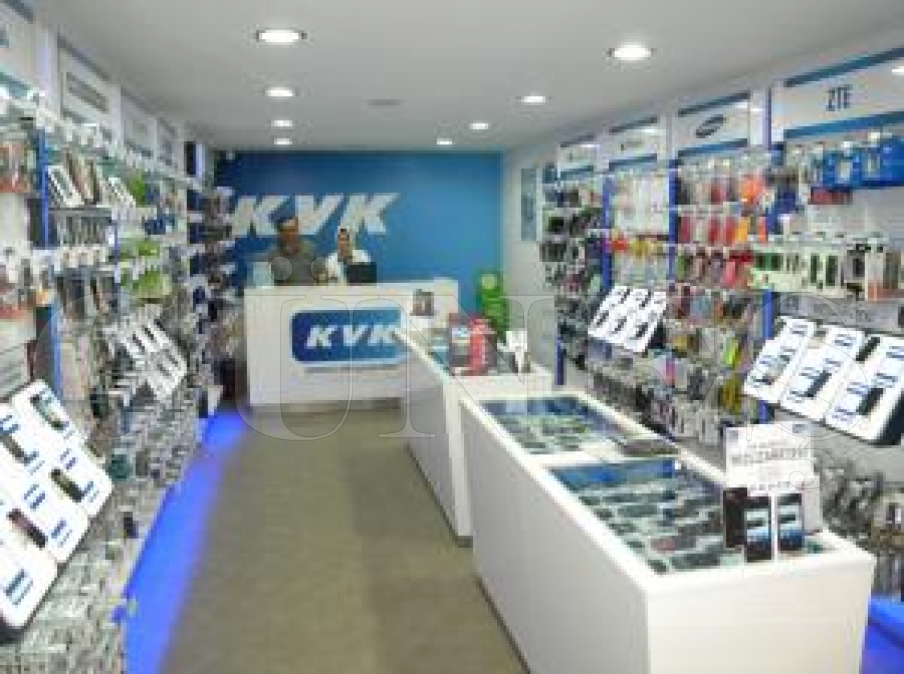 KVK Fatsa Store Fatsalıların Hizmetinde :: Güneş Gazetesi - Fatsa ...